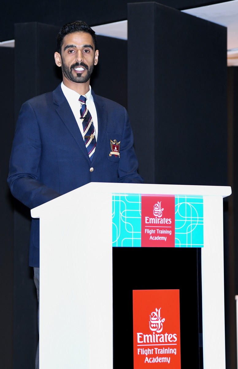 Media Centre Emirates