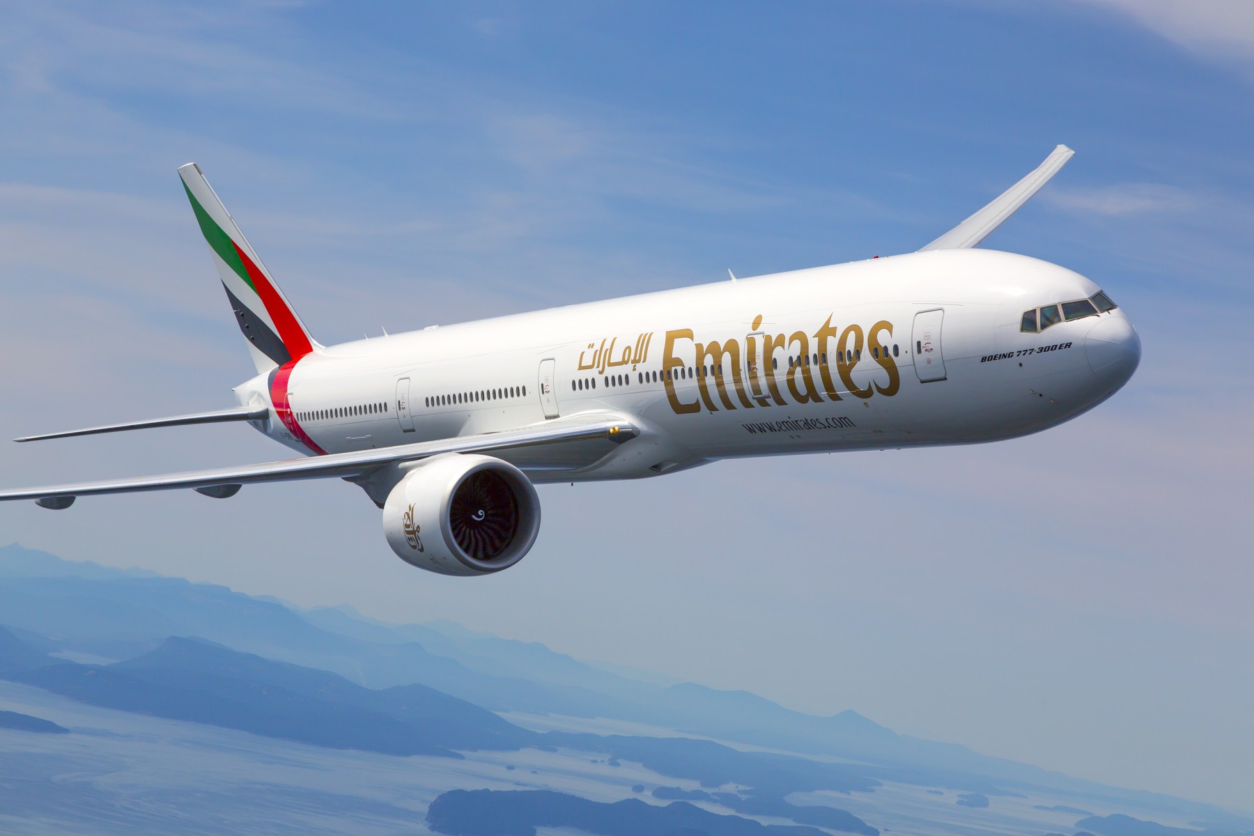 Emirates Boosts African Network To 15 Destinations With Restart Of Emirates Boosts African Network To 15 Destinations With Restart Of