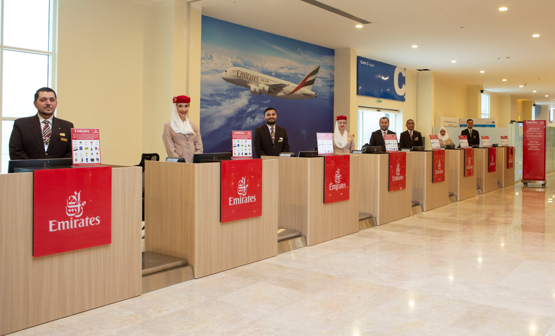 Emirates City Check In Port Rashid