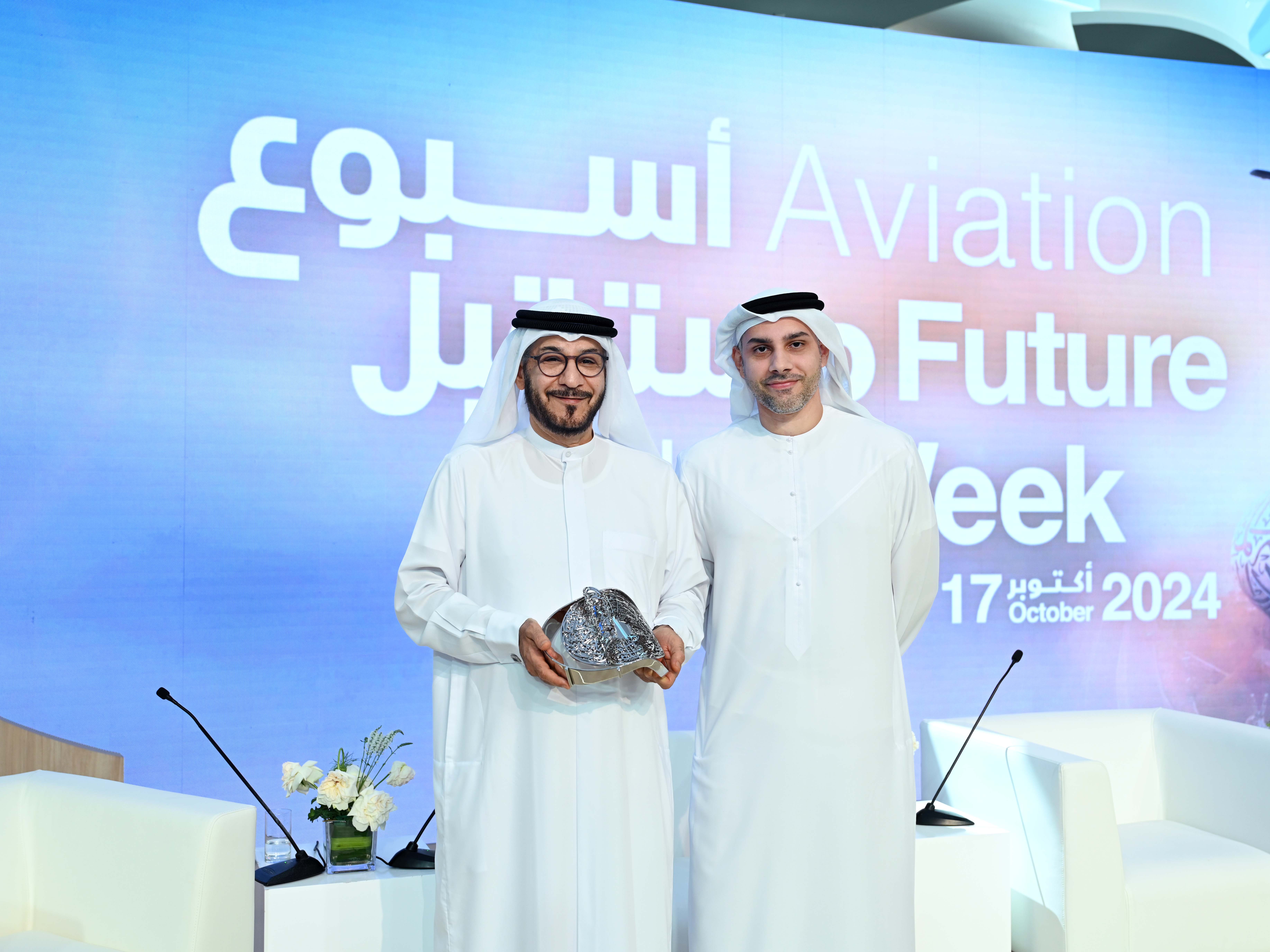 First edition of Aviation Future Week concludes
