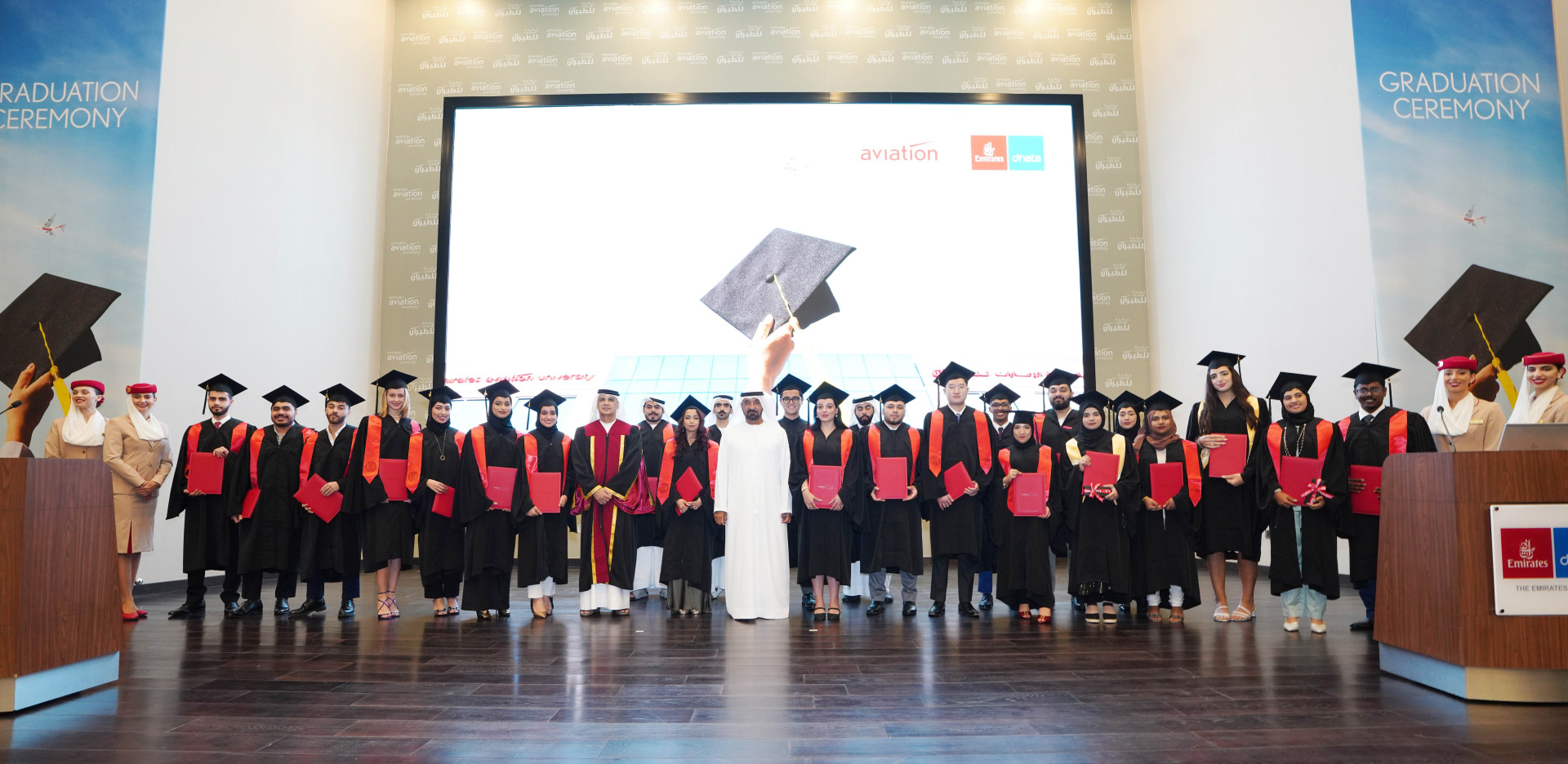 Emirates Aviation University's 34th graduation
