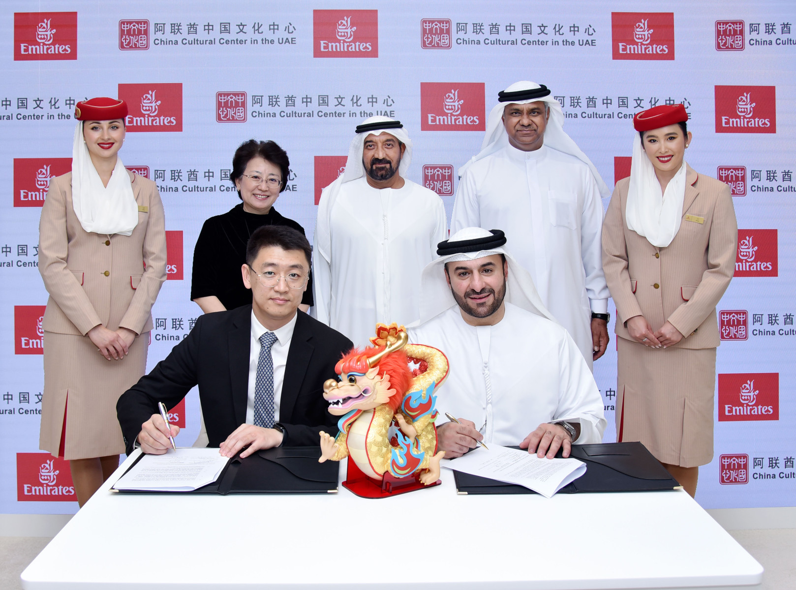 Emirates, China Cultural Centre sign MOU