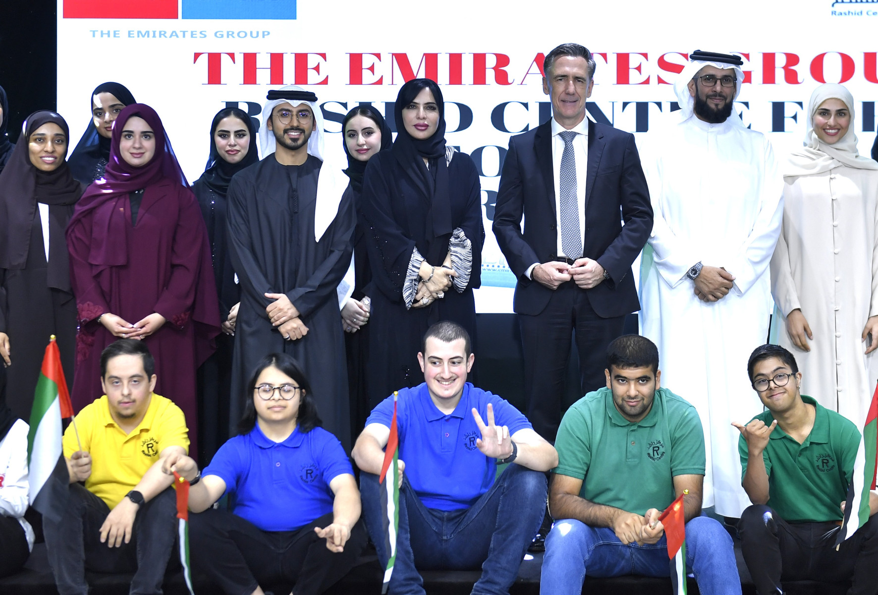 UAE Year of Community: The Emirates Group and Rashid Centre for People ...