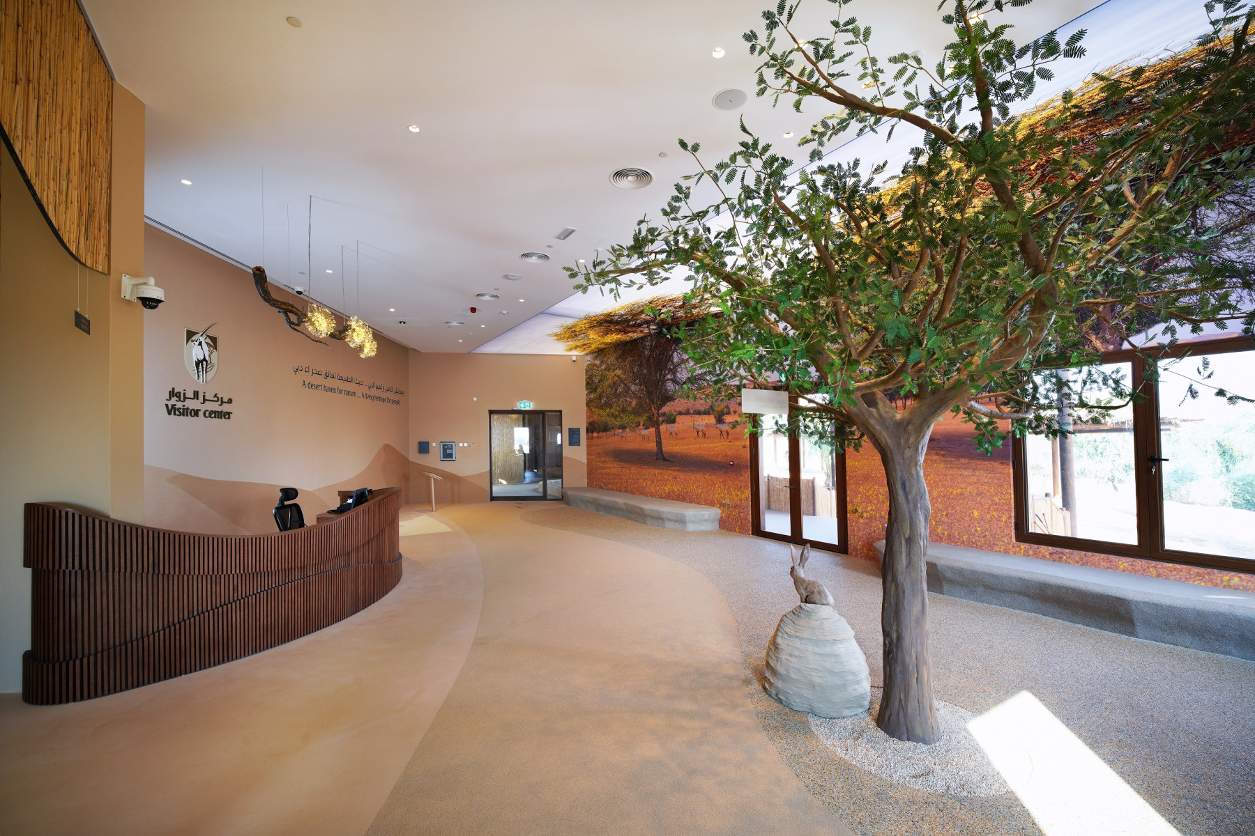 New visitor centre at Dubai Desert Conservation Reserve