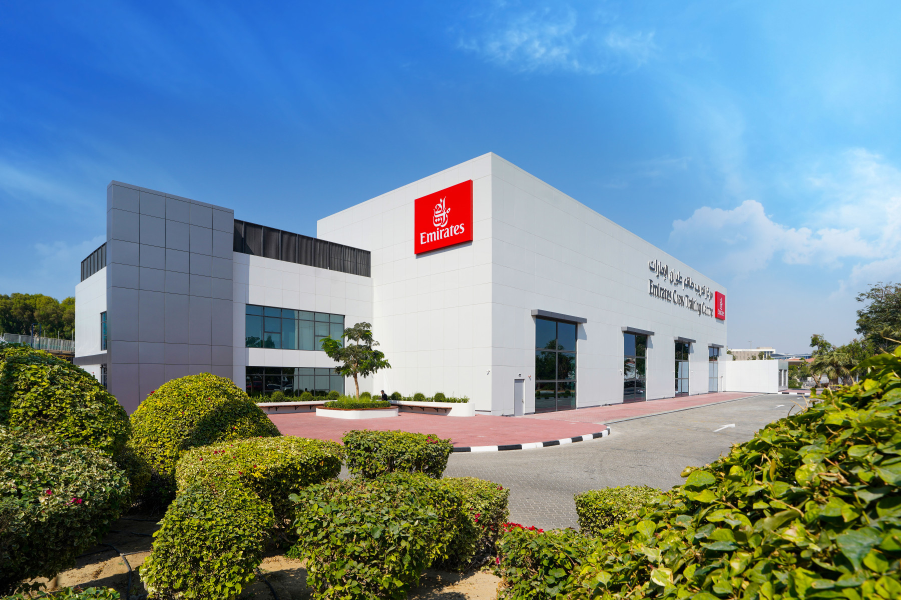 The new Emirates Crew Training Centre