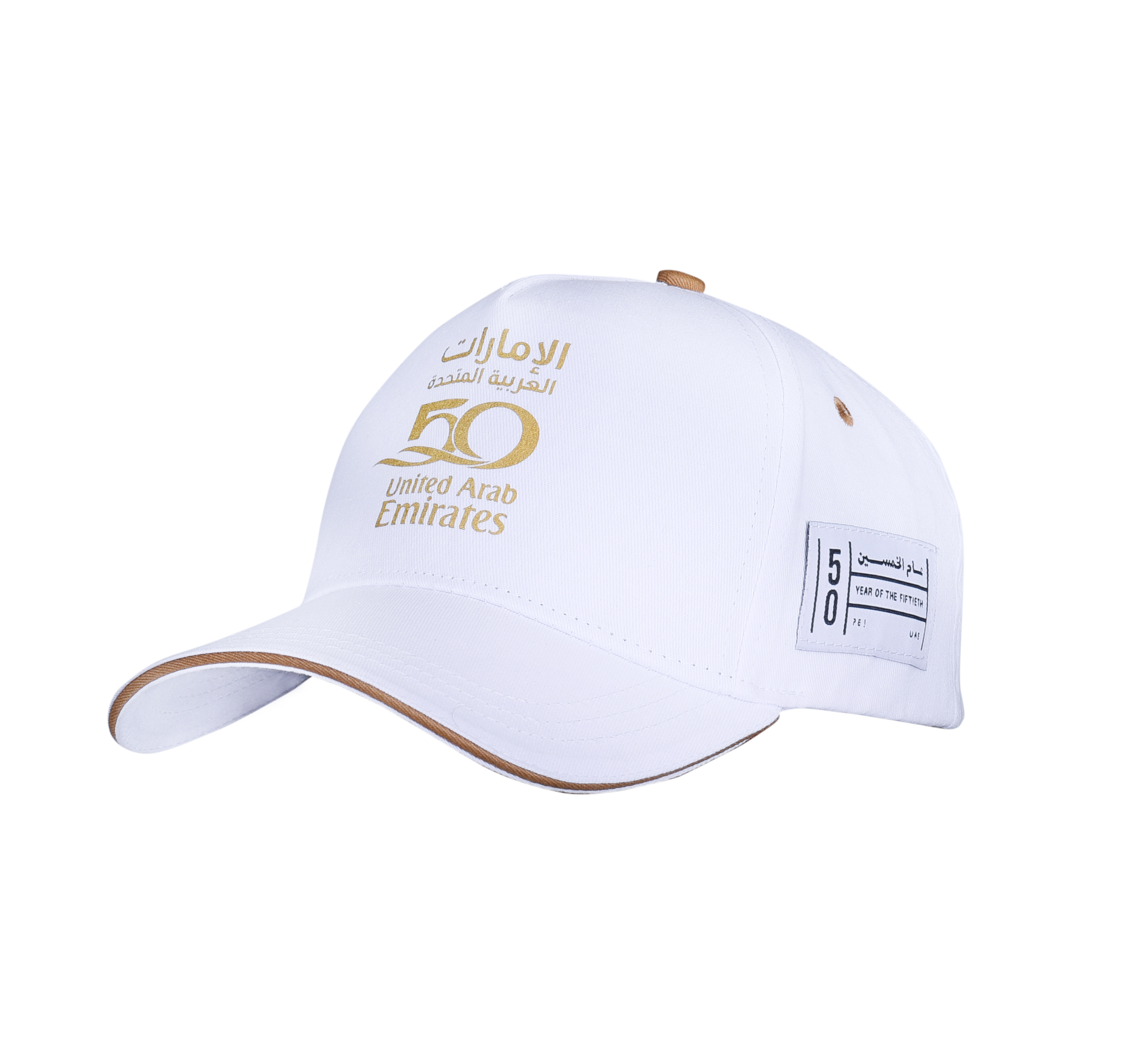 Official Store releases special UAE 50th anniversary collection