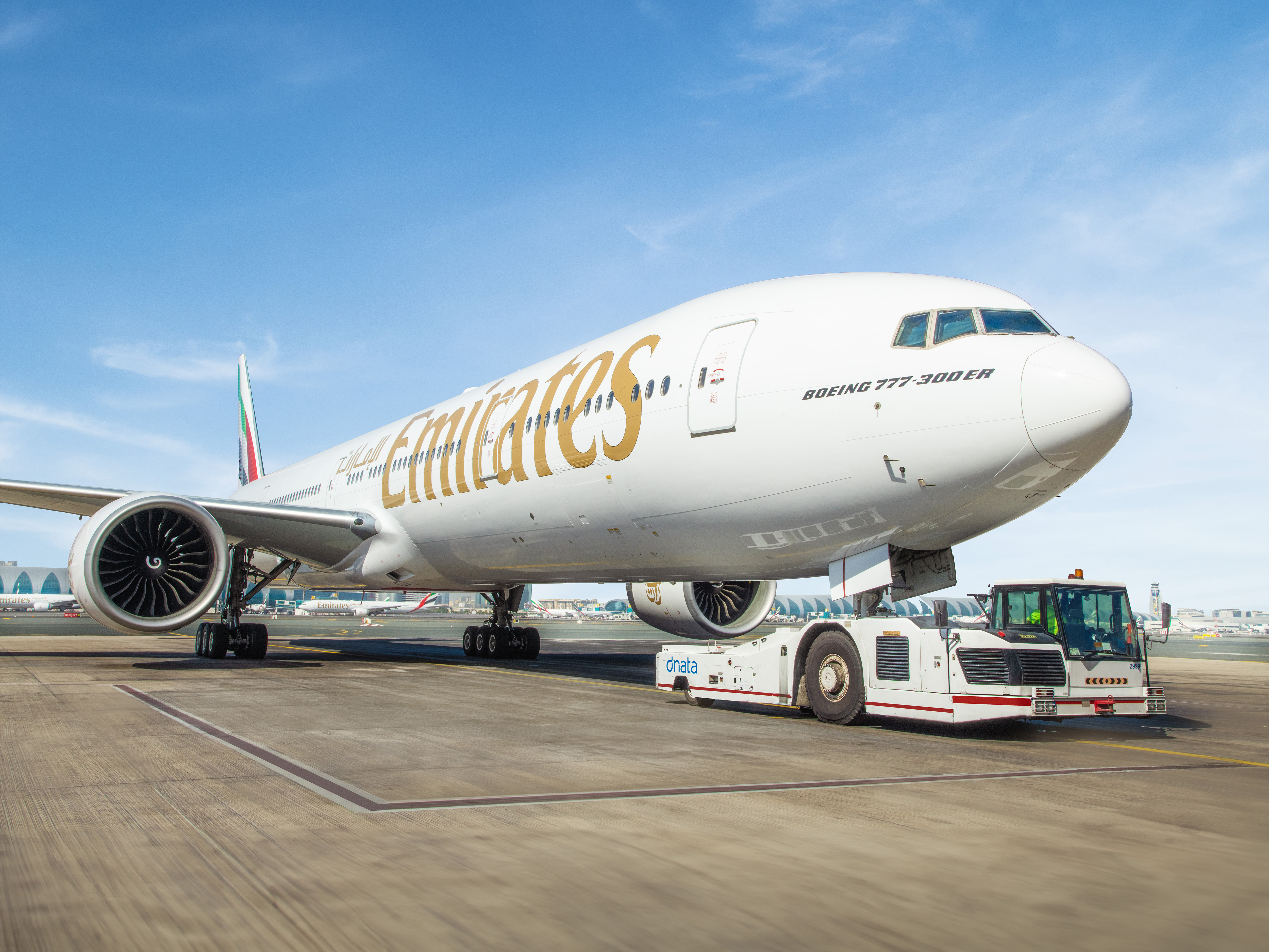 Emirates Group announces half-year performance for 2023-24