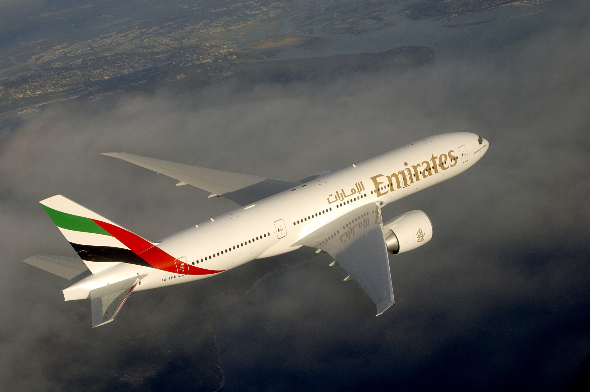 Emirates Skywards makes a splash this summer with thousands of Skywards ...