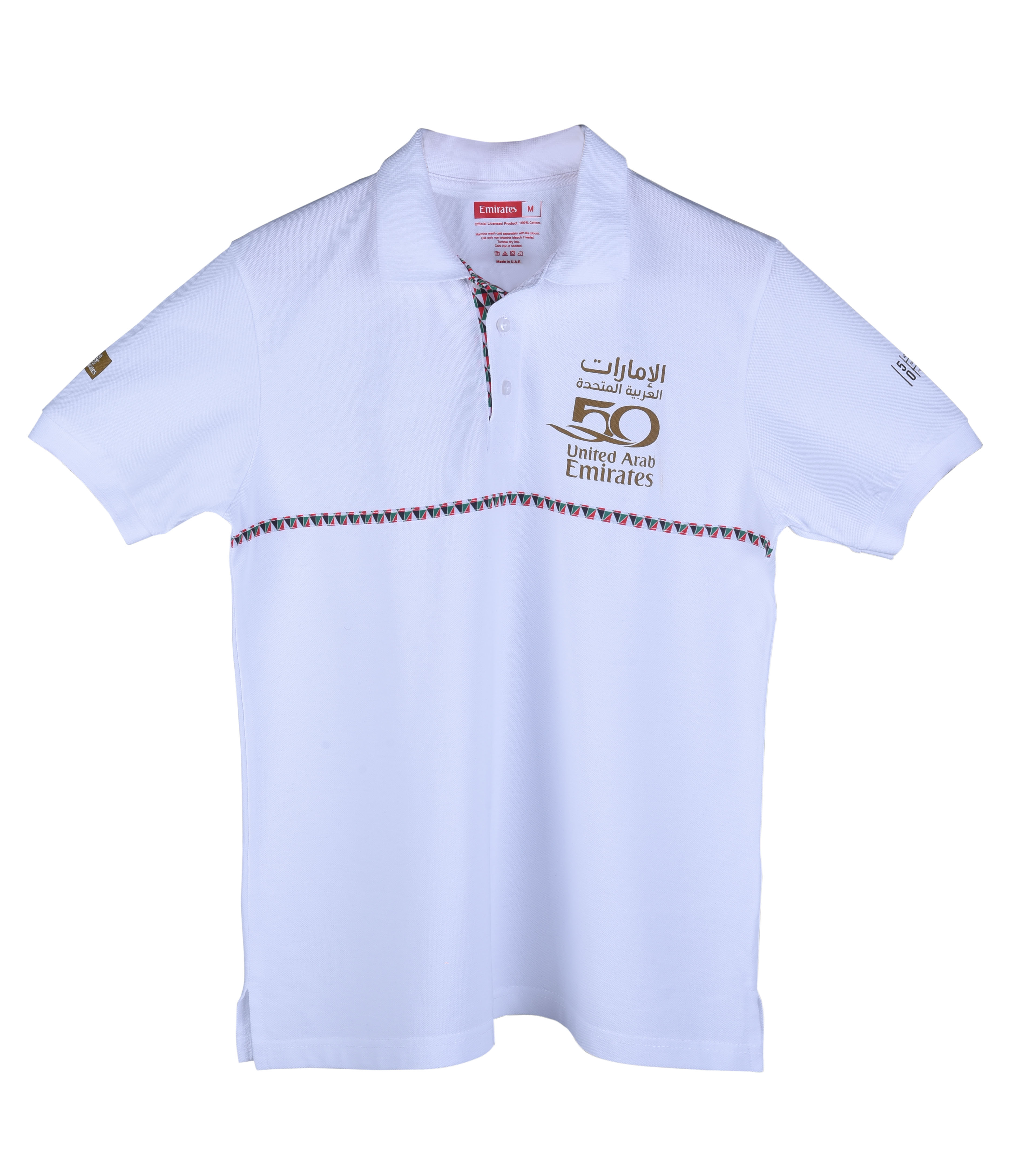 Official Store releases special UAE 50th anniversary collection