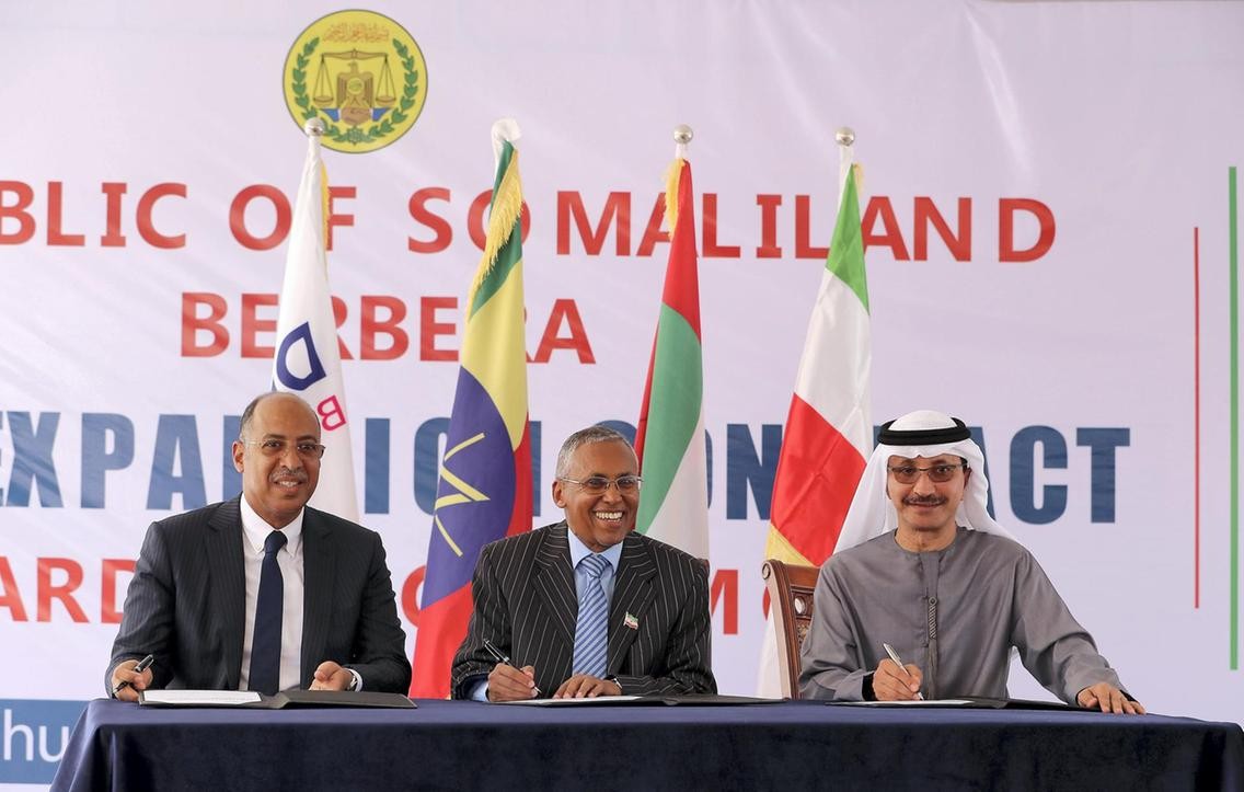 Groundbreaking Ceremony Marks Start Of Work At Dp World Berbera In ...