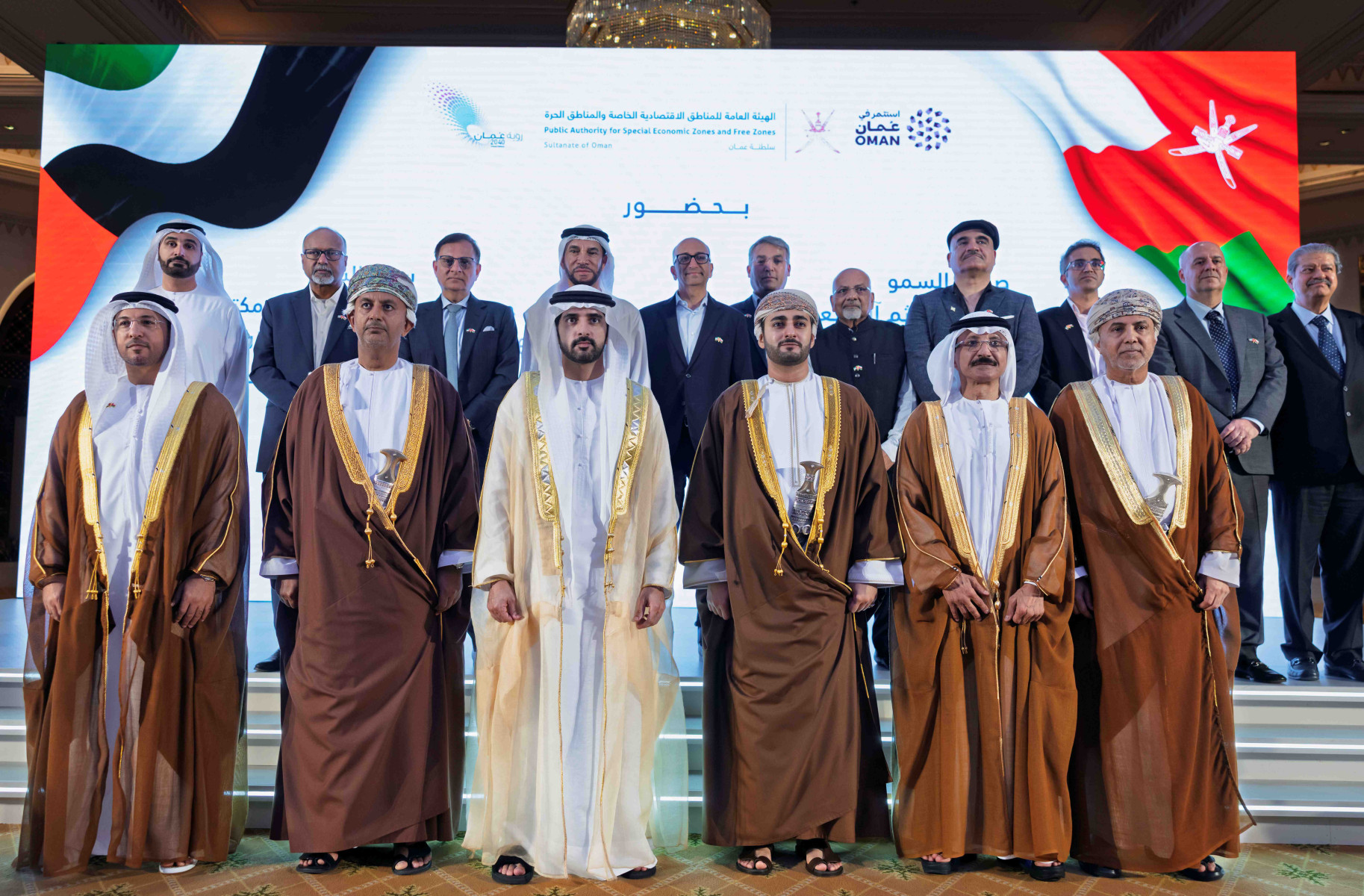 TOP UAE COMPANIES LINE UP FOR OPPORTUNITIES IN NEW AL RAWDAH SPECIAL ...