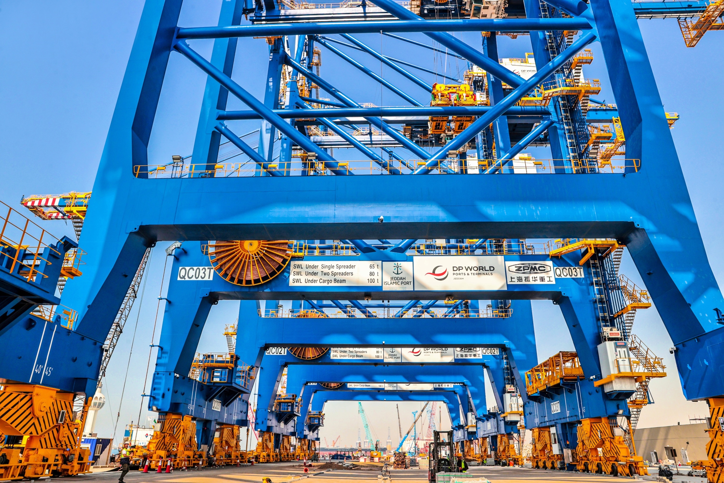 DP WORLD AND APM TERMINALS ANNOUNCE STRATEGIC PARTNERSHIP AT JEDDAH ...