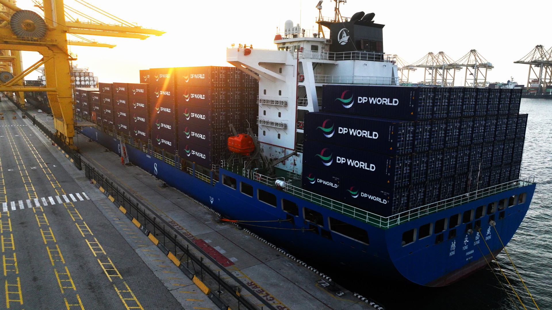 DP WORLD UNIFIES MARINE SERVICES BRANDS UNDER ONE GLOBAL IDENTITY