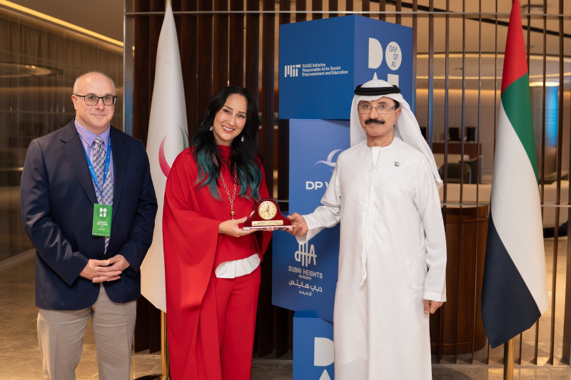 DP WORLD AND MIT RAISE KICK OFF GLOBAL SUMMIT TO SHAPE THE FUTURE OF AI ...