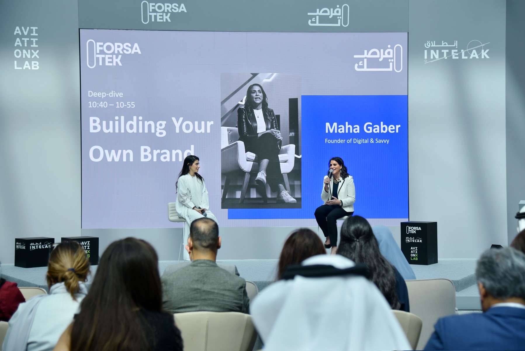 Event: ForsaTEK DSC_8202