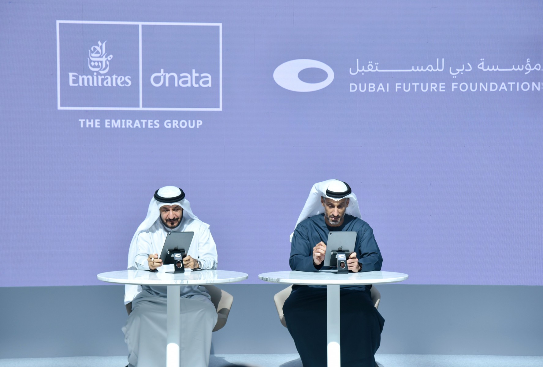 The Emirates Group and Dubai Future Foundation to launch centre of ...