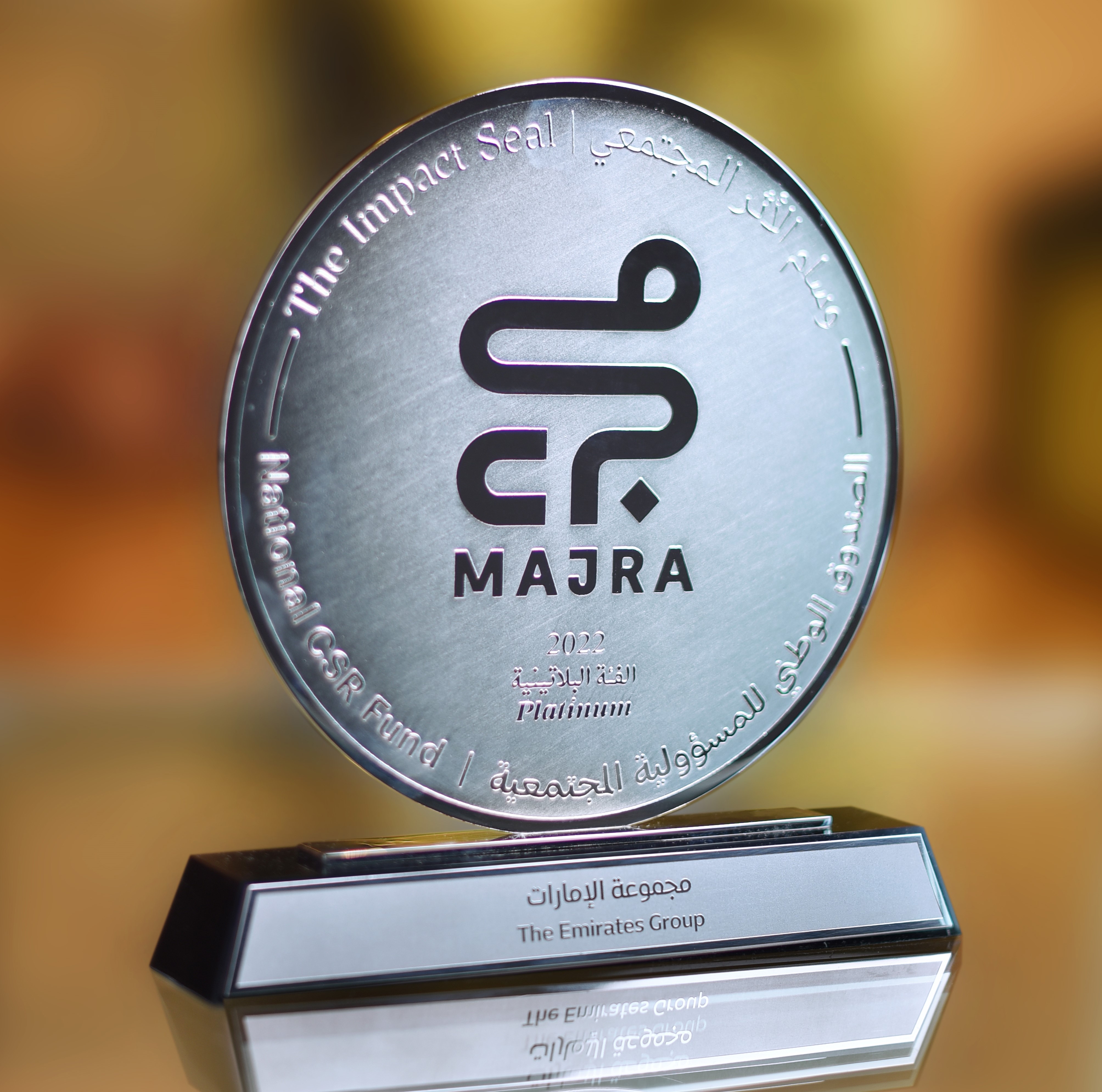 Emirates Group receives Platinum Impact Seal in UAE Year of ...