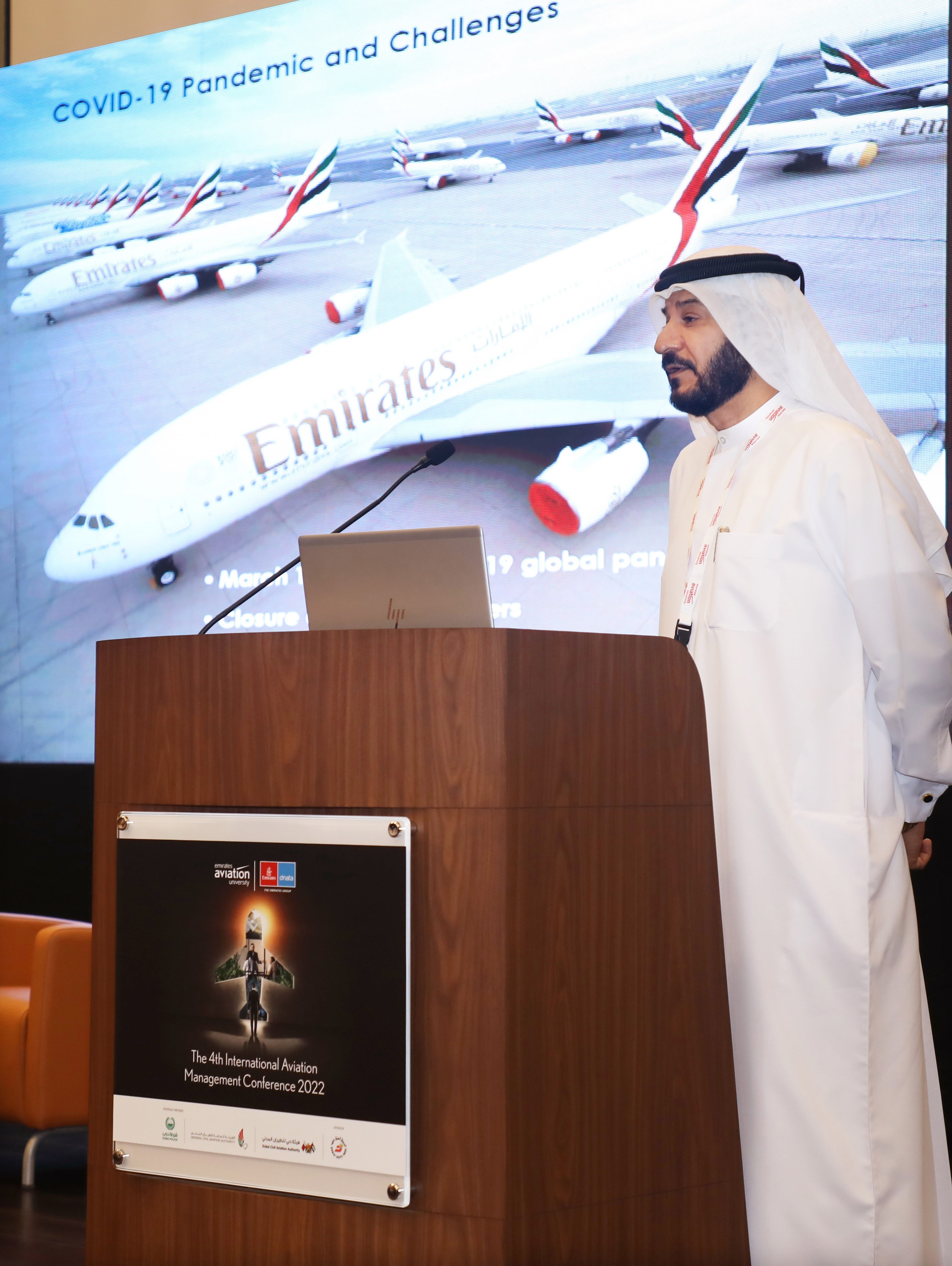 The future of global aviation takes centre-stage at the 4th IAMC