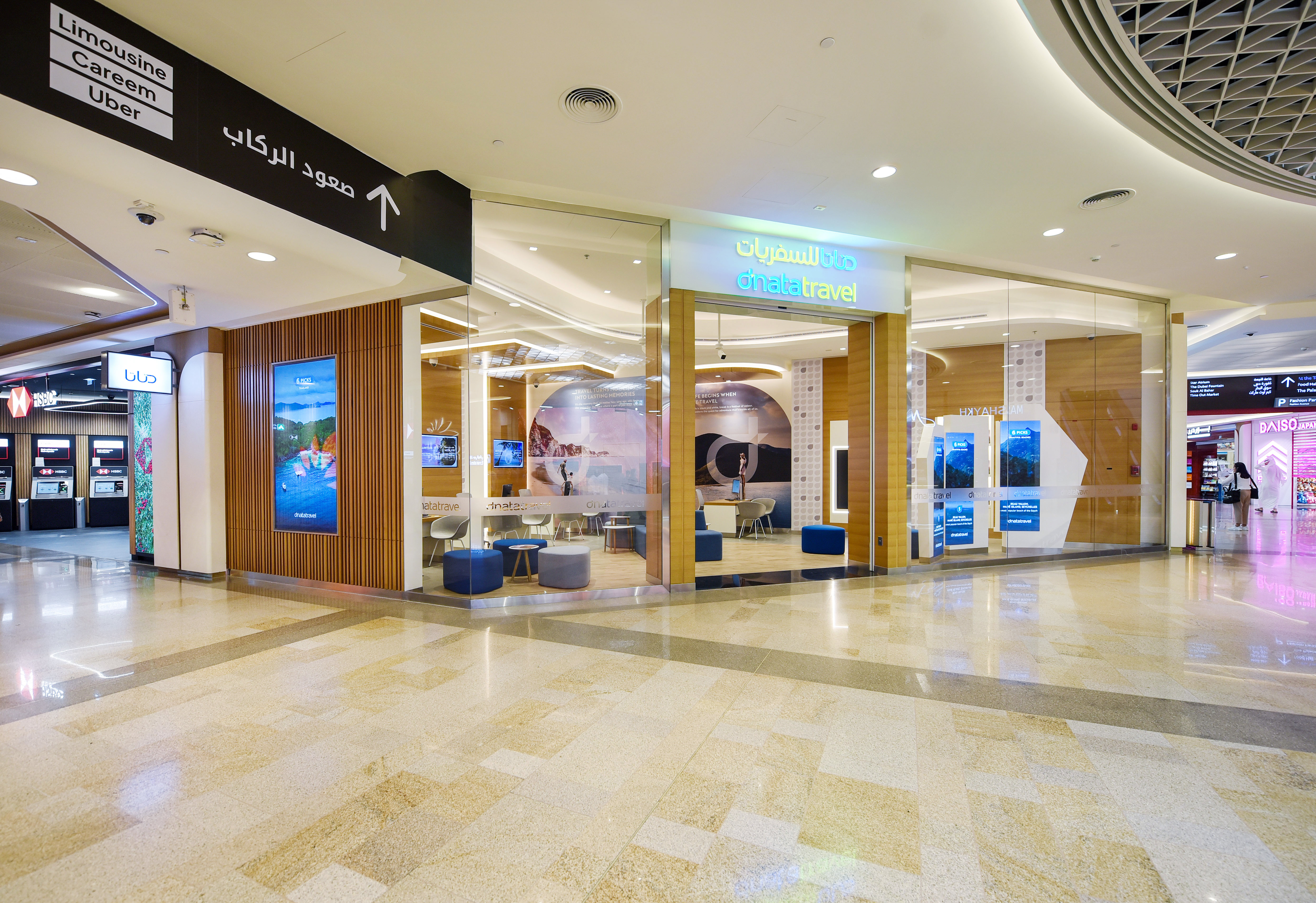 dnata Travel: In-store booking value increases 21% as multi-destination ...