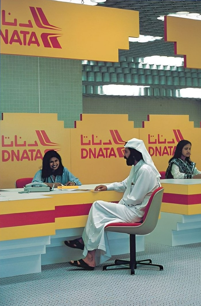dnata celebrates a sky full of achievements and innovation on UAE Civil ...