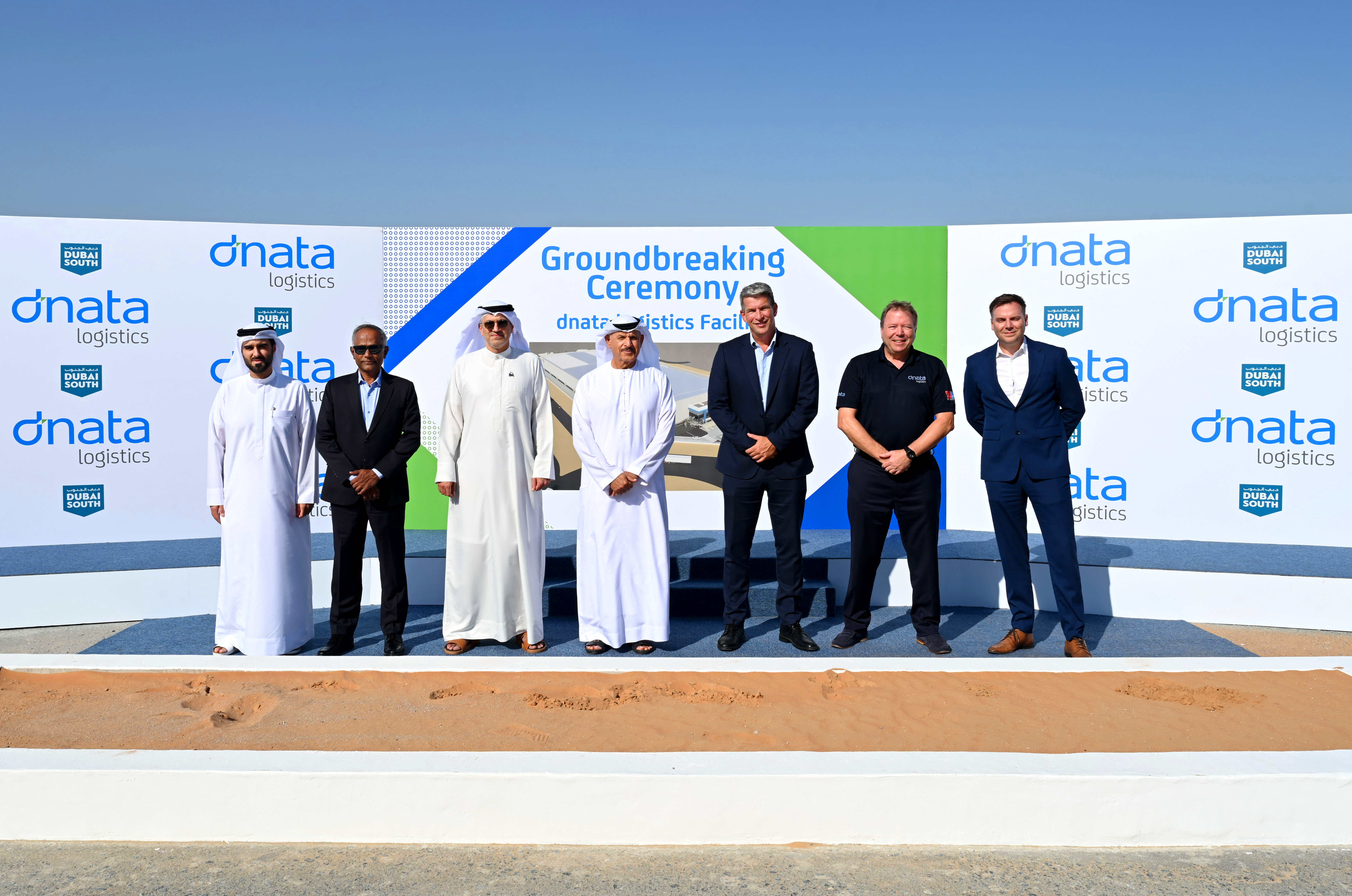 dnata Logistics to expand UAE footprint with new, 57,000 m² facility in ...