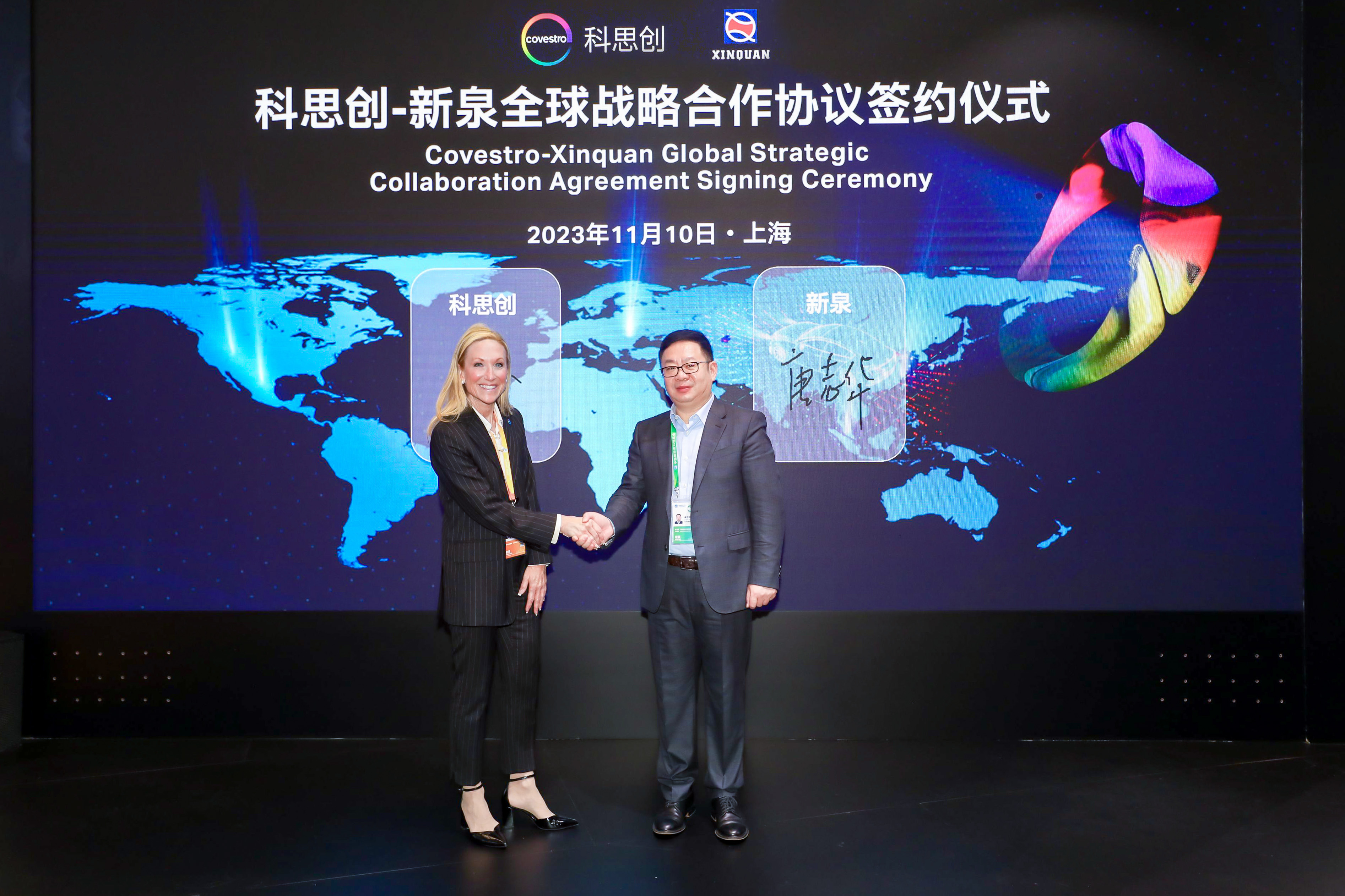 Covestro assists China’s Xinquan Automotive in going global