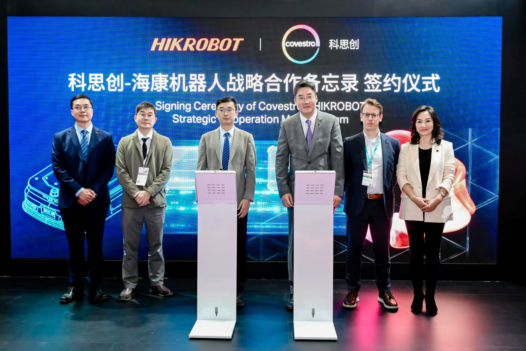 Covestro partners with Hikrobot and Carthane to advance material ...
