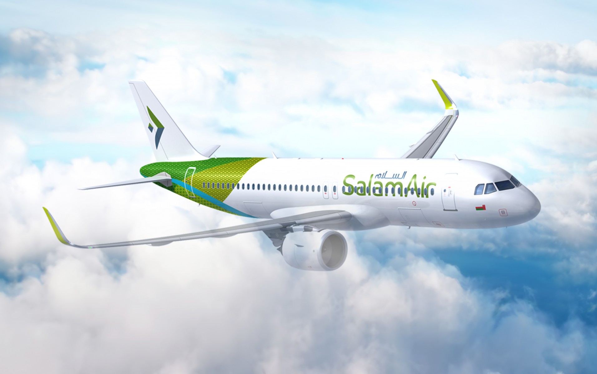 SalamAir Launches New Low-Fare Focused Sales Campaign with Fares from ...