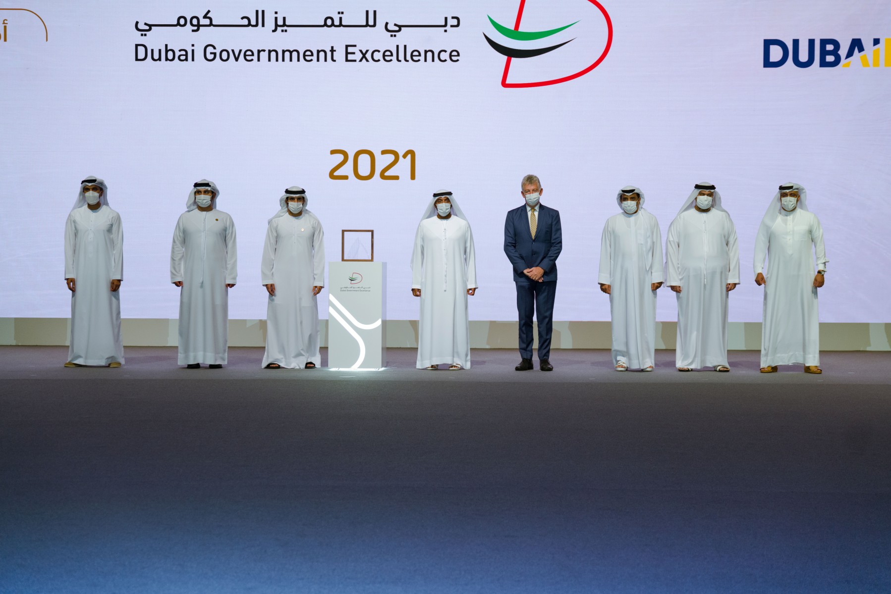 Sheikh Mohammed honours Dubai Airports at DGEP Awards