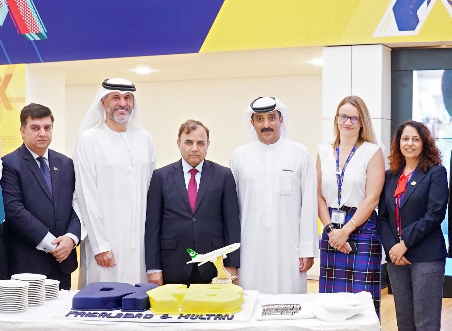 PIA launches two new services