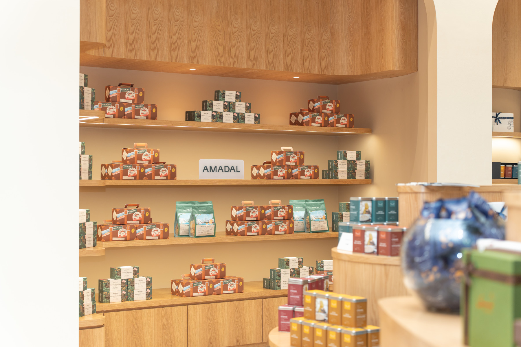 Emirati District_6 Amadal