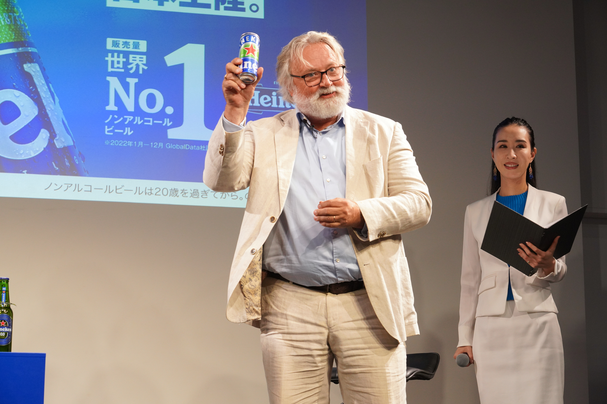 HEINEKEN® 0.0 has landed in Japan