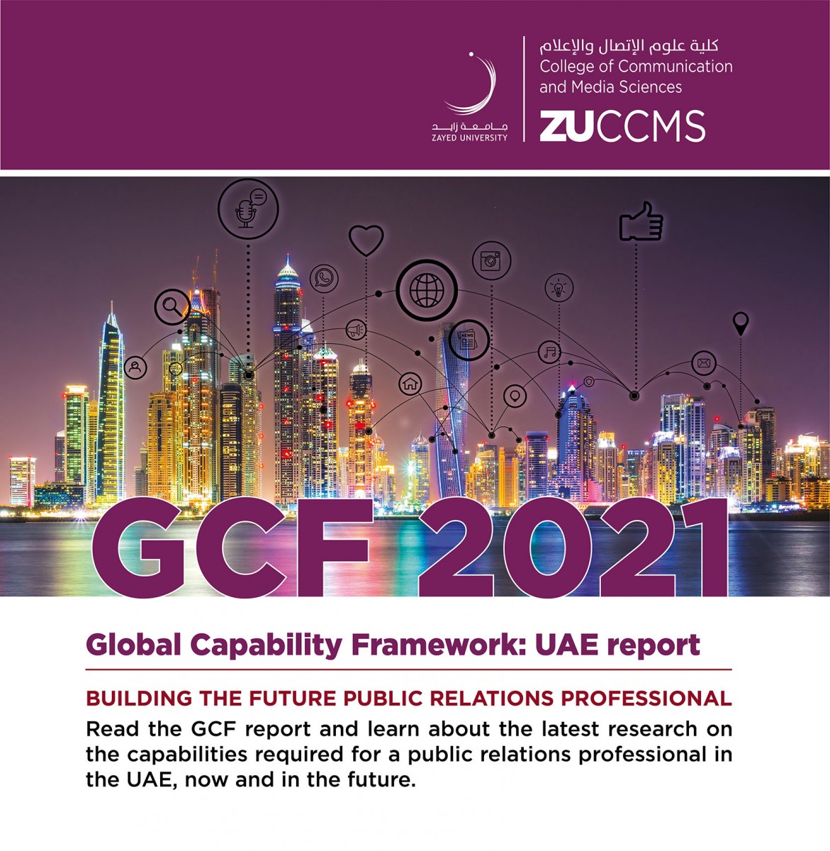 Global Capability Framework Report: Building the Future Public ...
