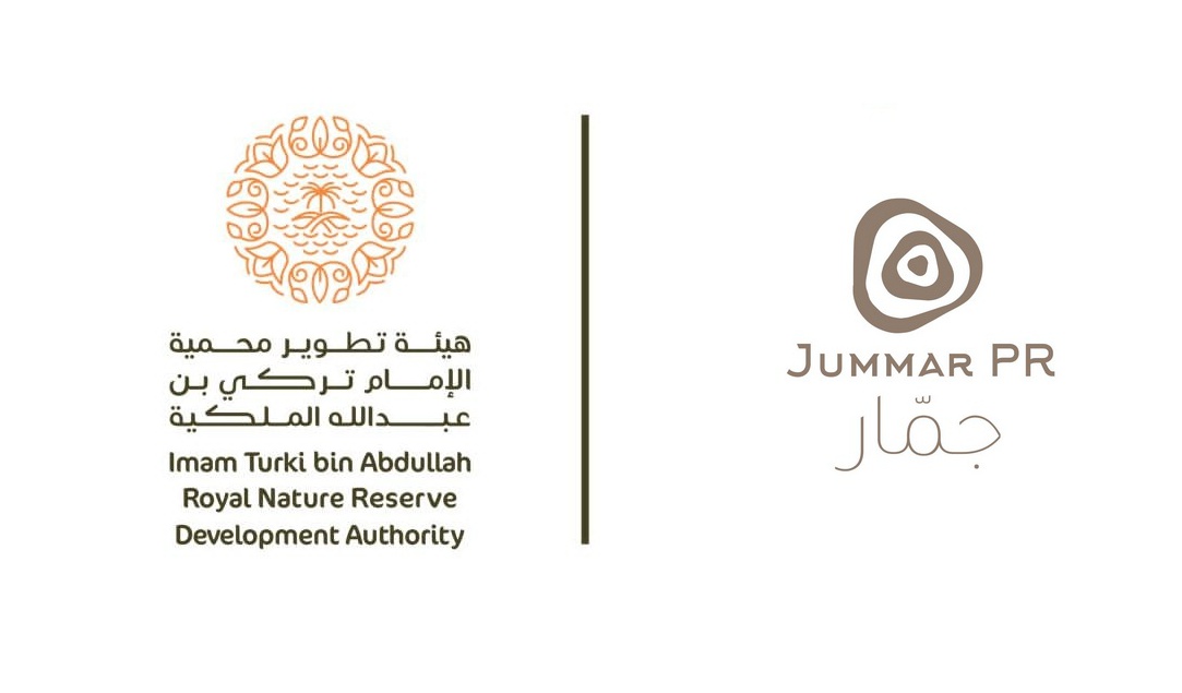 Imam Turki bin Abdullah Royal Nature Reserve Authority and Jummar Sign ...