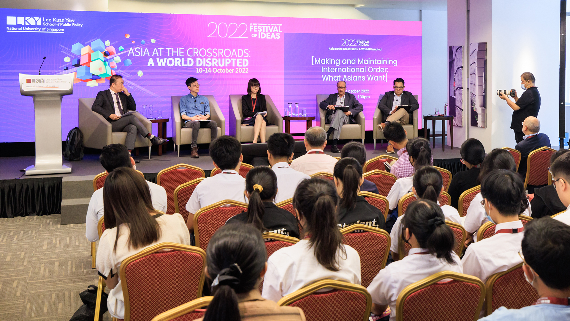 What’s new at NUS Sustainability CONNECT: Events and activities to watch