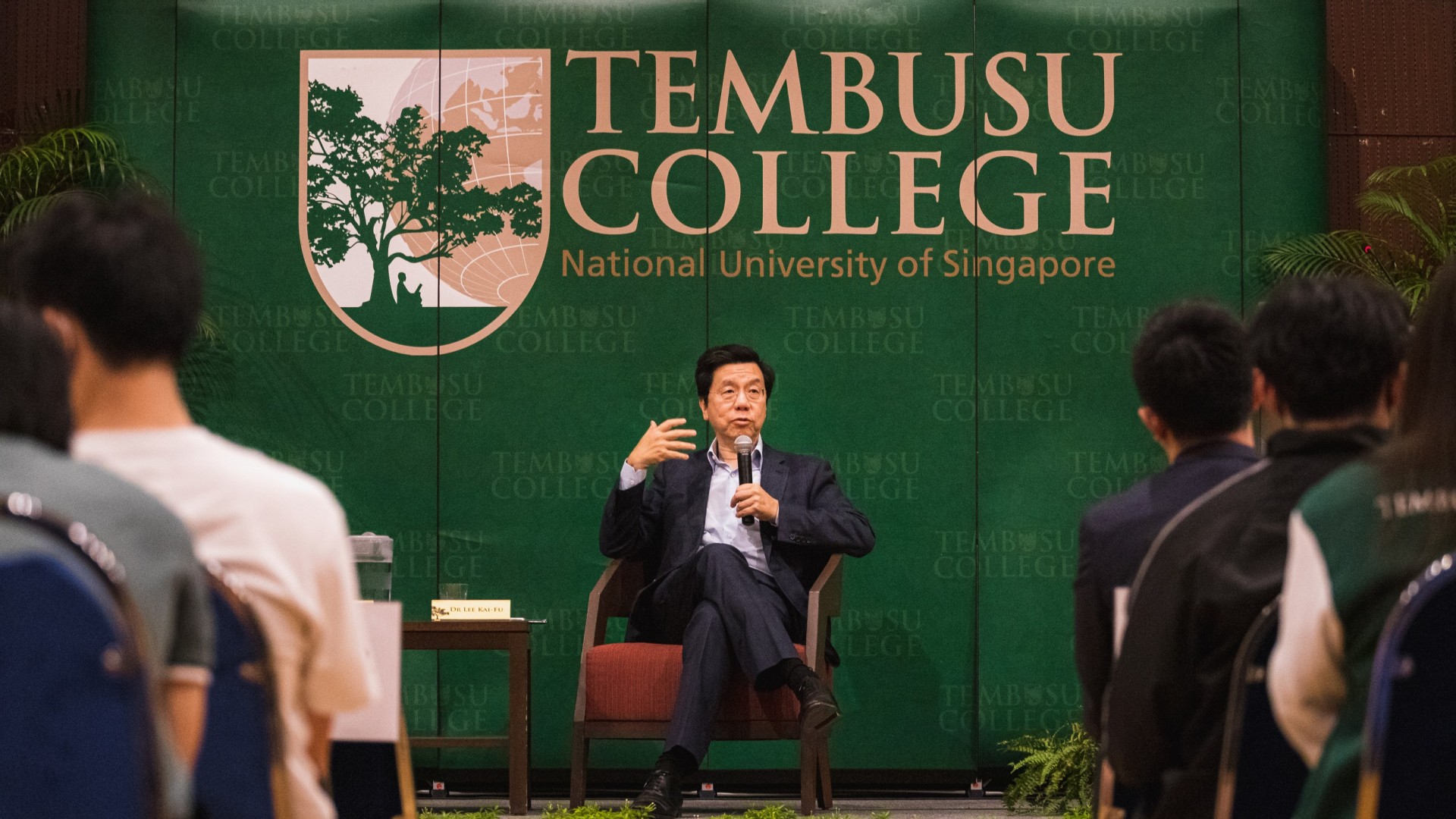Inaugural Tembusu Conversations: Artificial intelligence and the great ...