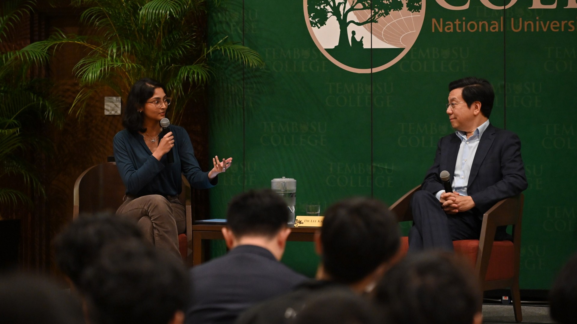 Inaugural Tembusu Conversations: Artificial intelligence and the great ...