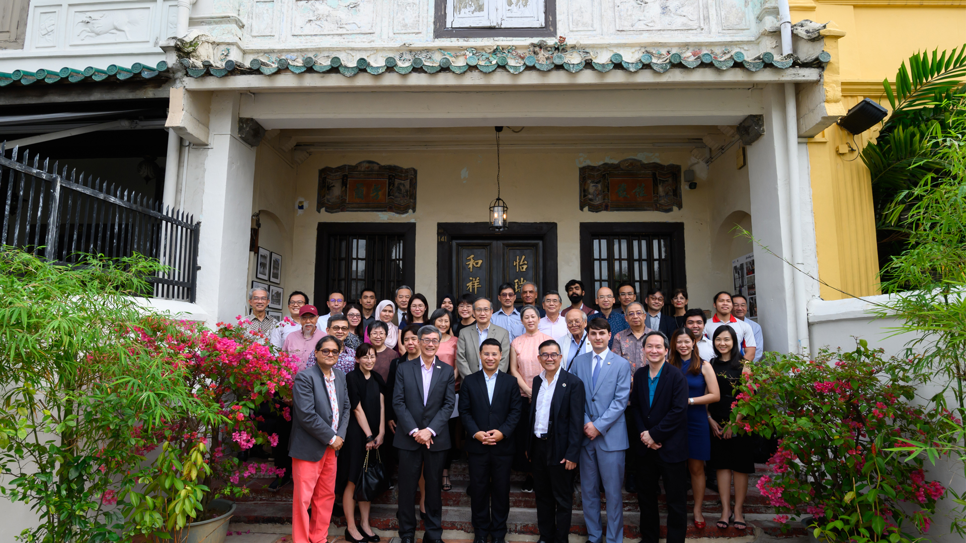 NUS Architecture opens new living laboratory to advance sustainable ...