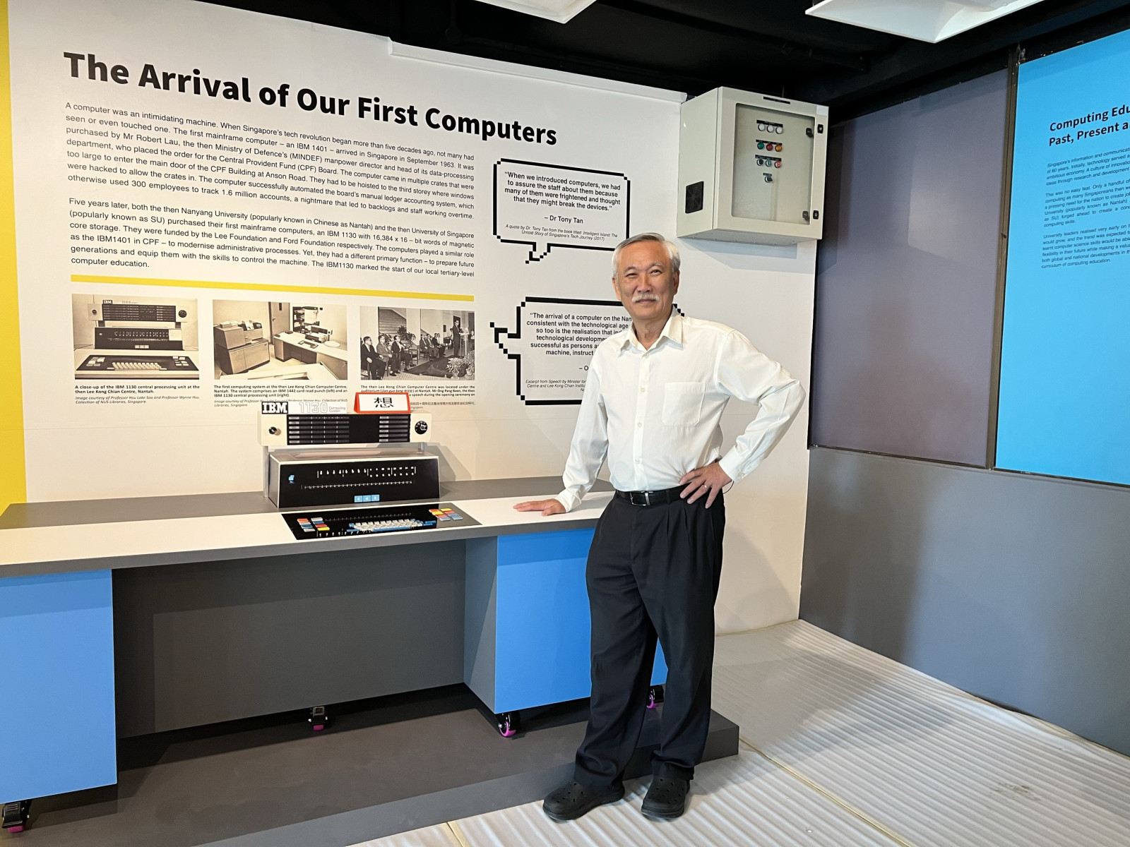 NUS Computing Gallery showcases the bits and bytes of Singapore’s IT ...