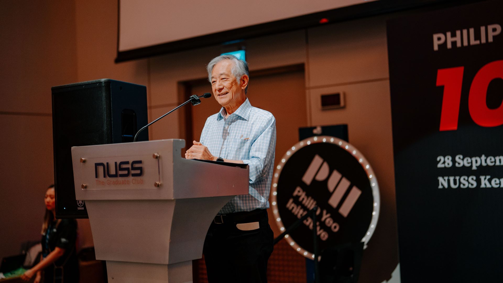 Philip Yeo Initiative celebrates 10th year anniversary with new ...