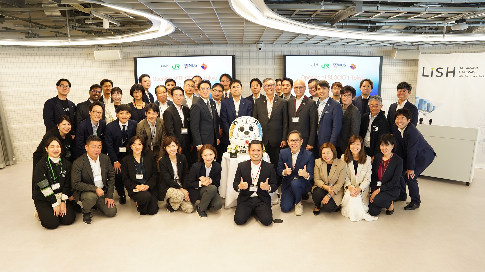 Propelling deep tech innovation with NUS’ newest start-up hub in Tokyo