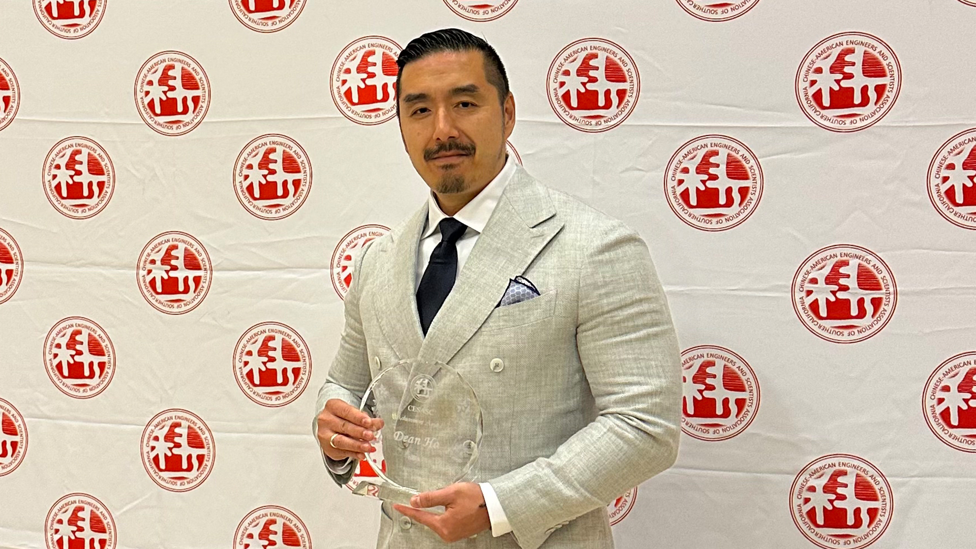 Prof Dean Ho honoured with CESASC Achievement Award