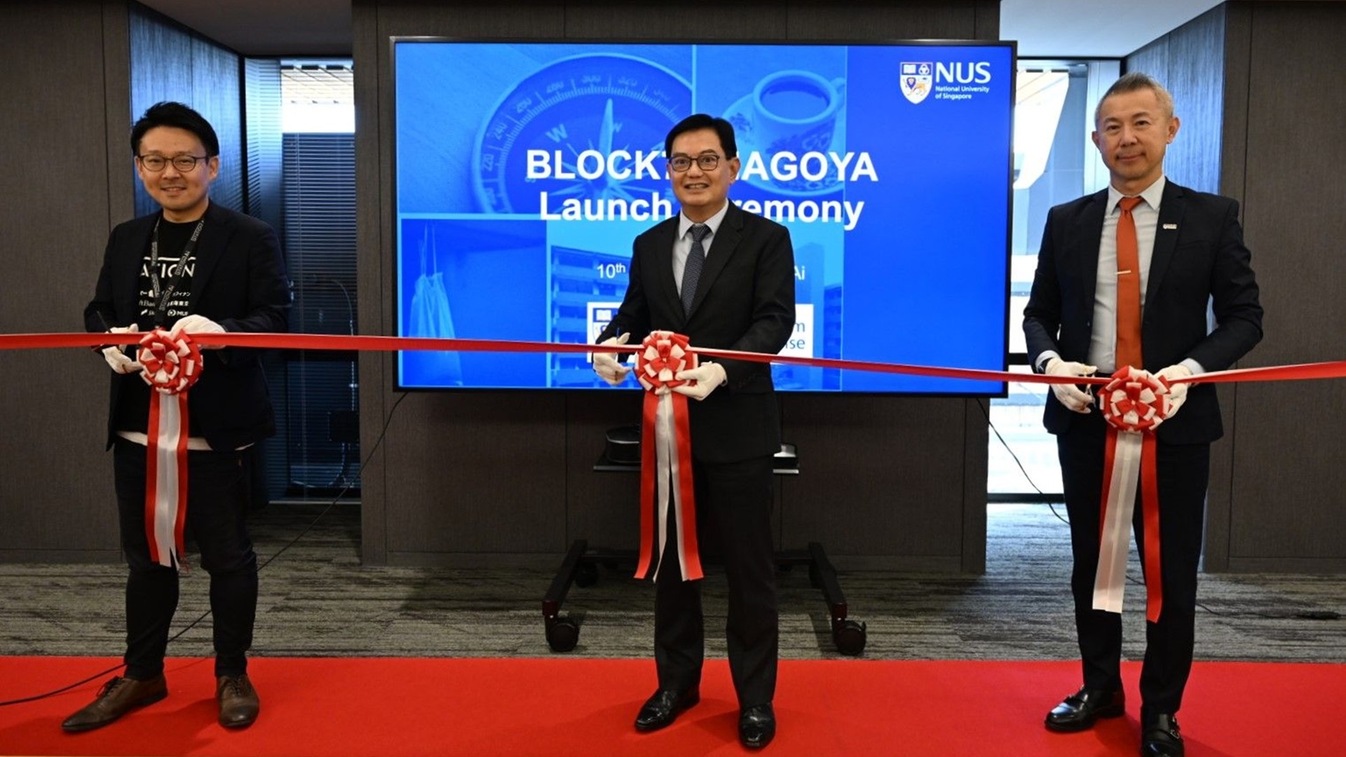 NUS launches BLOCK71 Nagoya to accelerate the growth of Southeast Asian ...