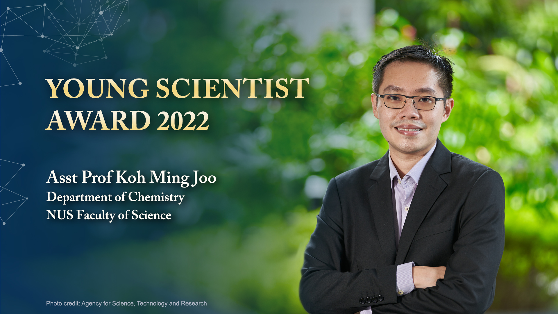Asst Prof Koh Ming Joo receives Young Scientist Award 2022