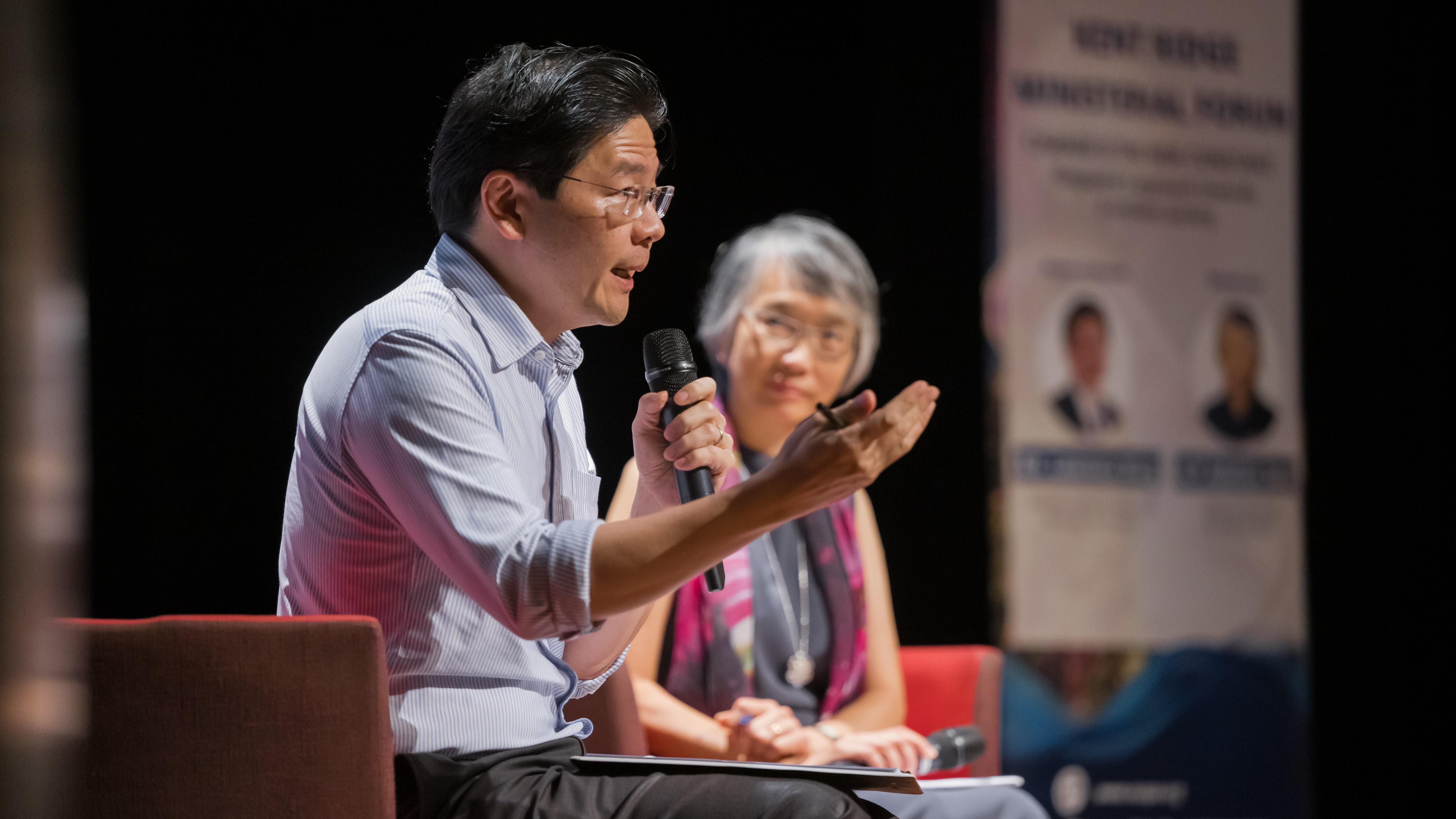 Kent Ridge Ministerial Forum 2022: Be fearless and brave in shaping a ...