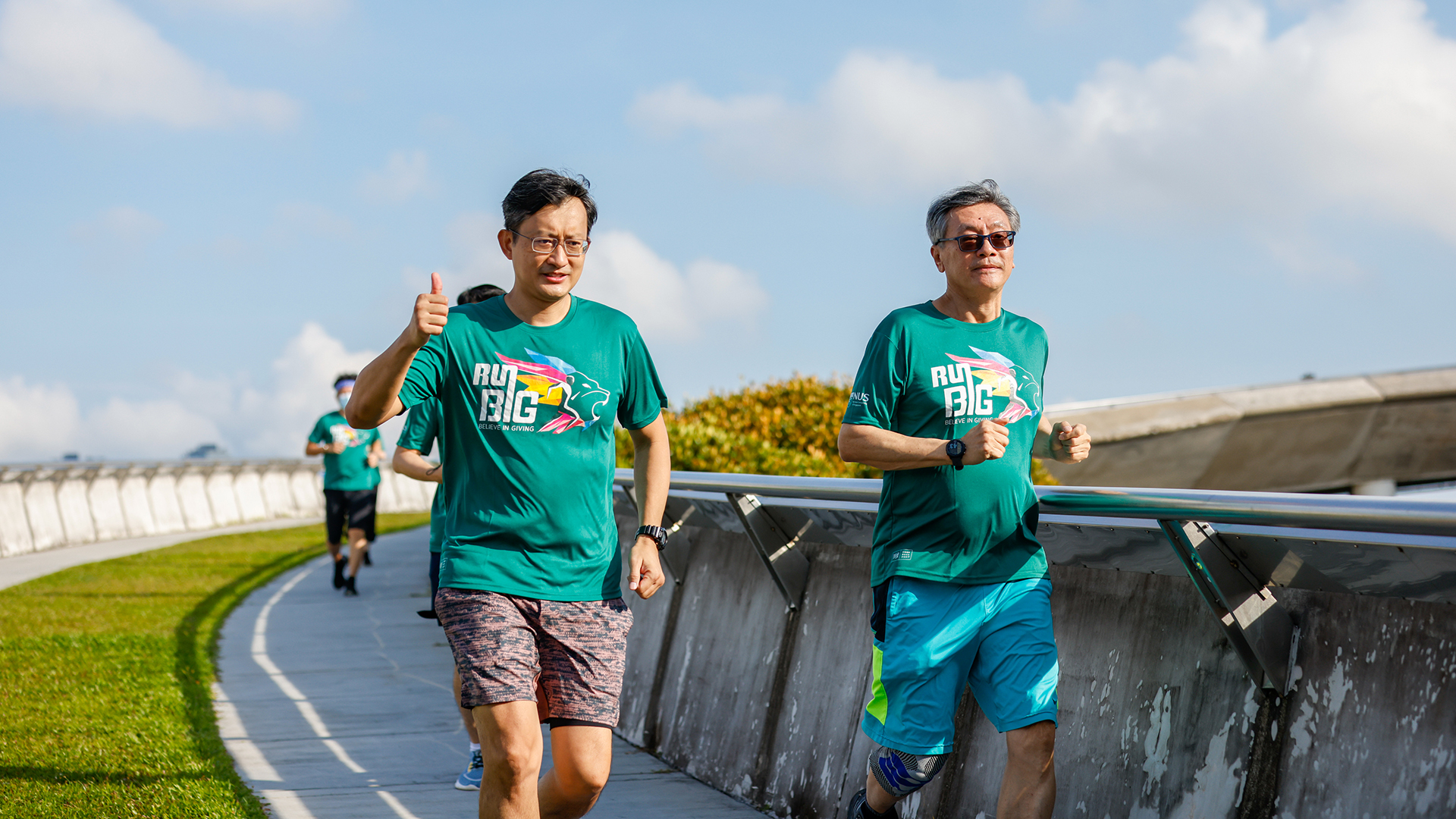 NUS Giving Run BIG 2021: A virtual run to recognise everyday heroes