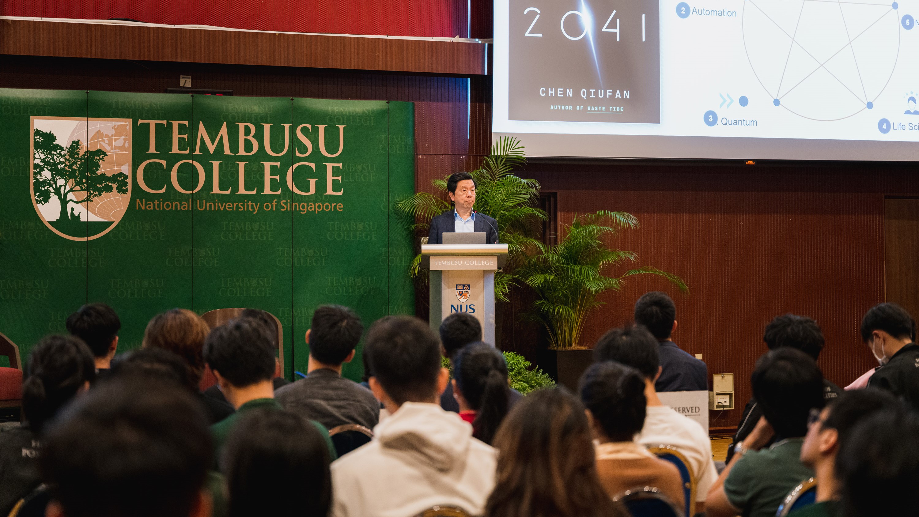 Inaugural Tembusu Conversations: Artificial intelligence and the great ...