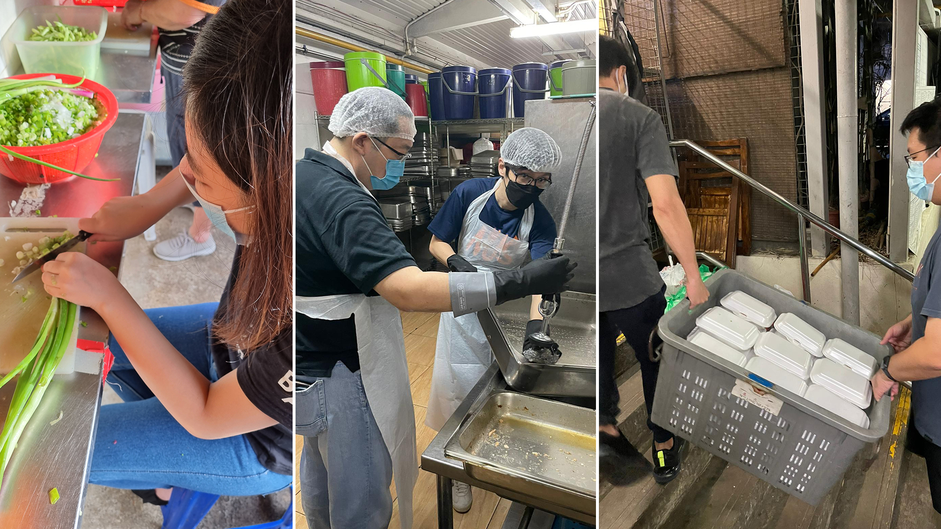 Serving the community as one