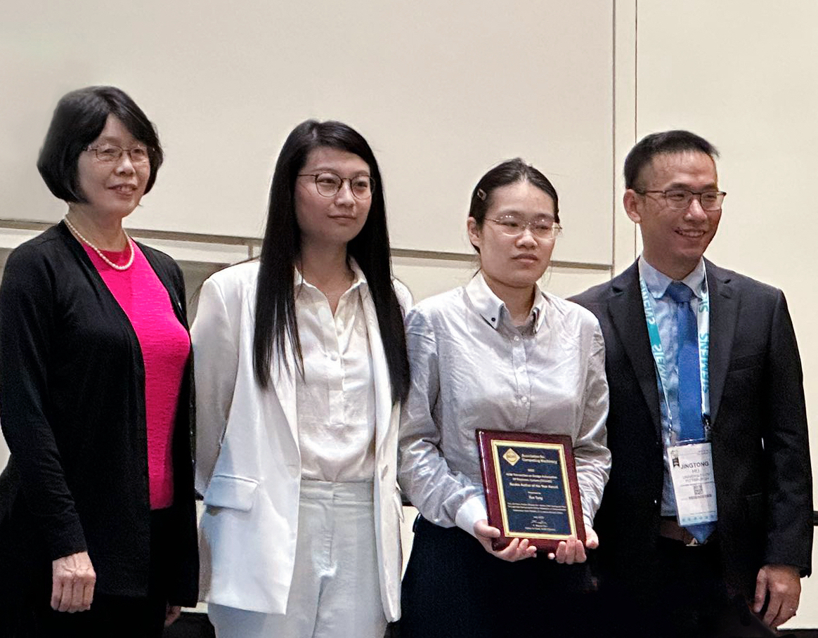 ECE PhD Student Wins Prestigious Award for Recent Paper