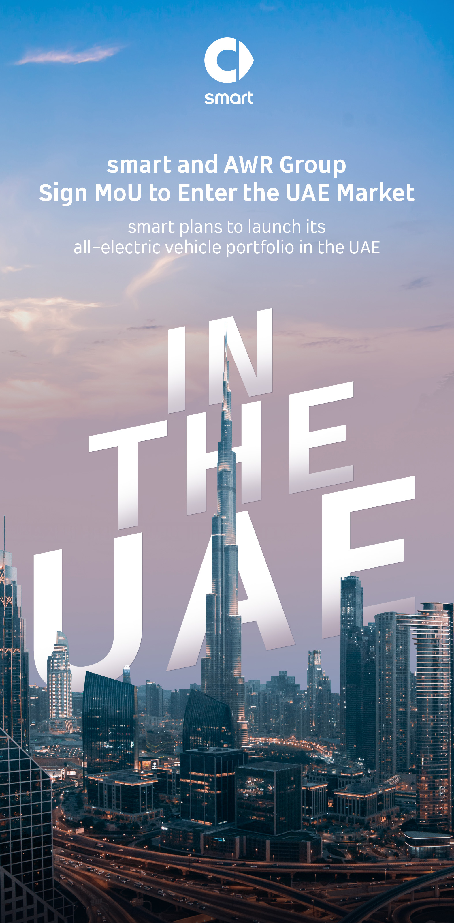 smart and AW Rostamani Group Sign Memorandum of Understanding to Expand ...